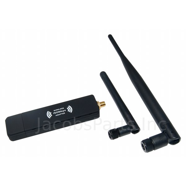 150Mbps USB Wireless WiFi Dongle Adapter w/ 2dBi and 5dBi Antennas ...